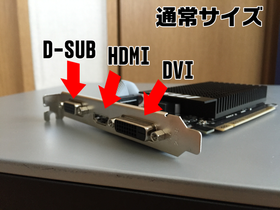 パソコンから4K出力する | muchbow