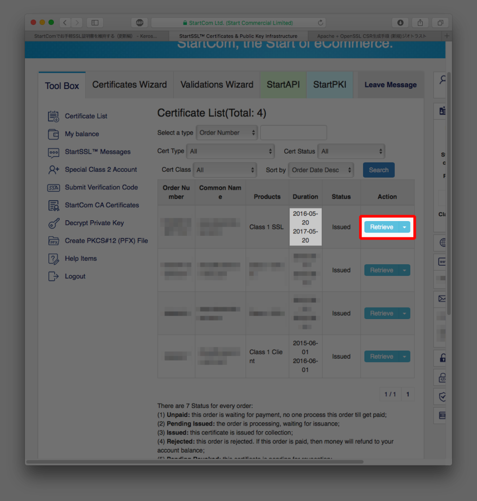 さくらのレンタルサーバーでSSL証明書を更新 | muchbow