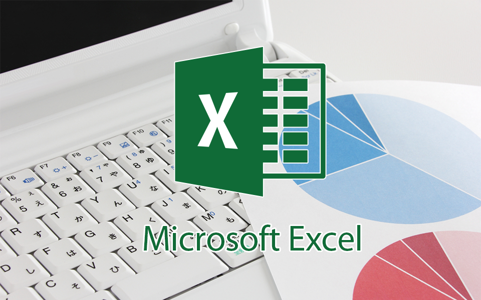 Excelの複数条件を実現する数式の比較 | muchbow