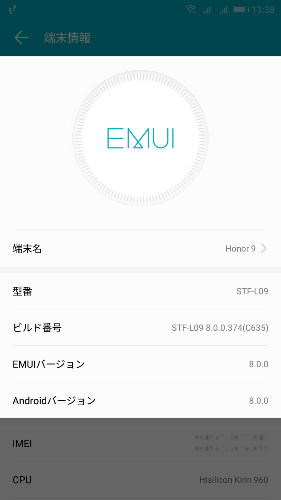 スマートフォンでFOMA SIMを使う | muchbow